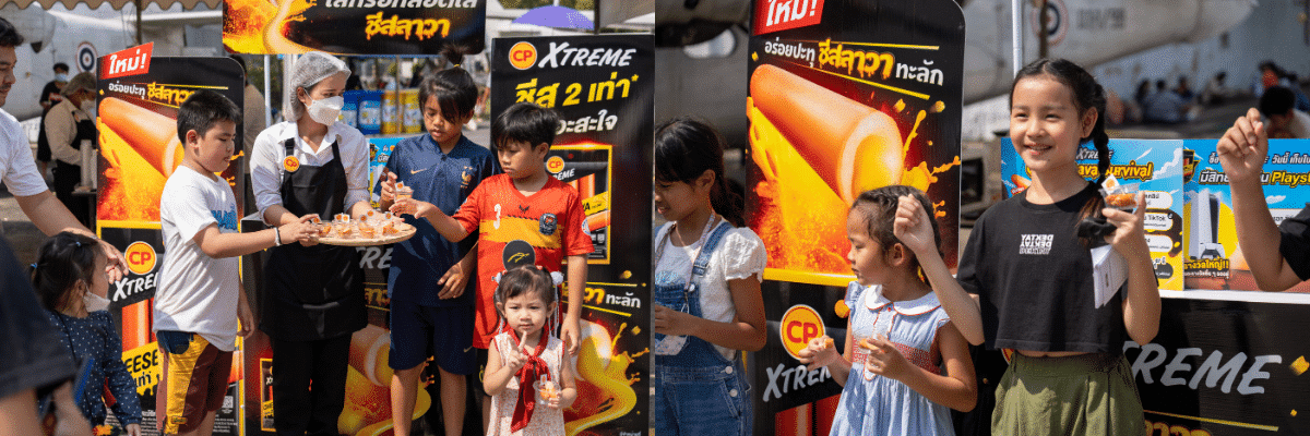 การตลาด CP Xtreme เล่นใหญ่ สร้าง New Experience เจาะ Gen Alpha